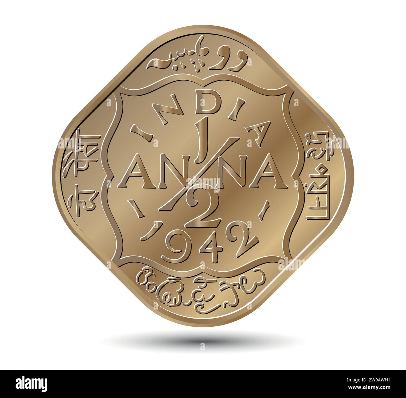 1-2 Rupees coin of India. Coin side isolated on white background ...