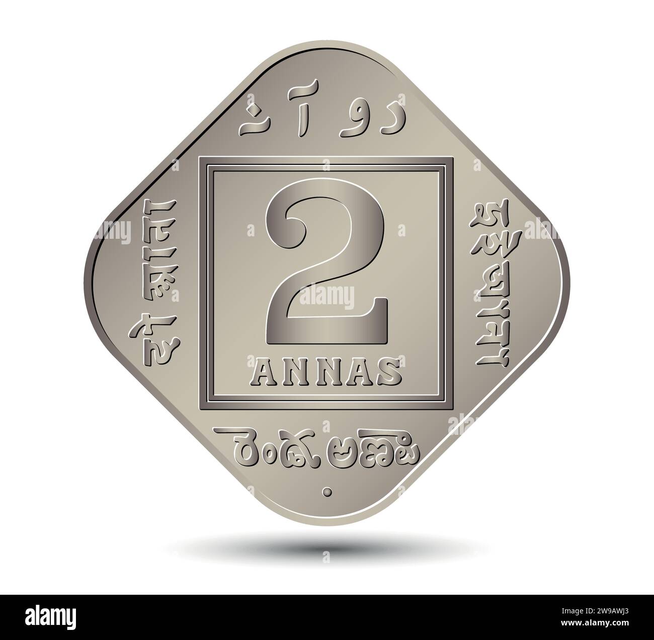 2 Rupees coin of India. Coin side isolated on white background. Vector ...