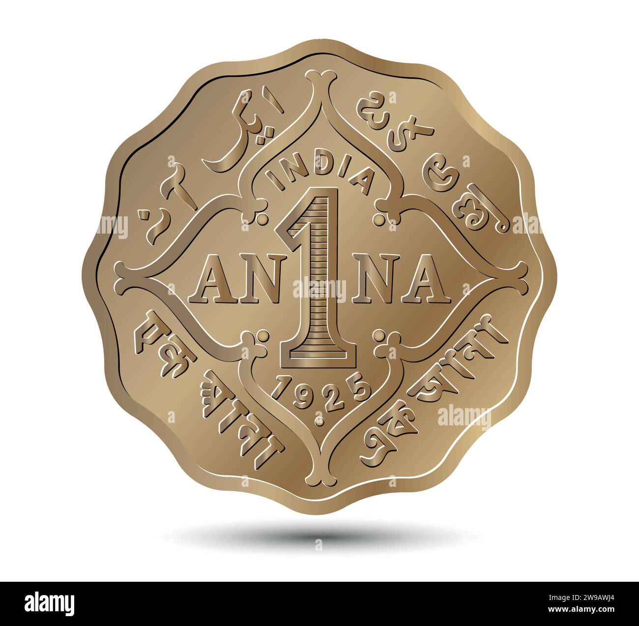 1 Rupee coin of India. Coin side isolated on white background. Vector ...