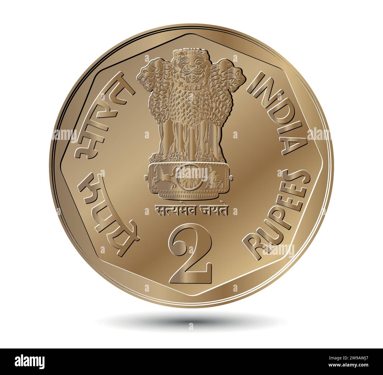 2 Rupees coin of India. Coin side isolated on white background. Vector ...
