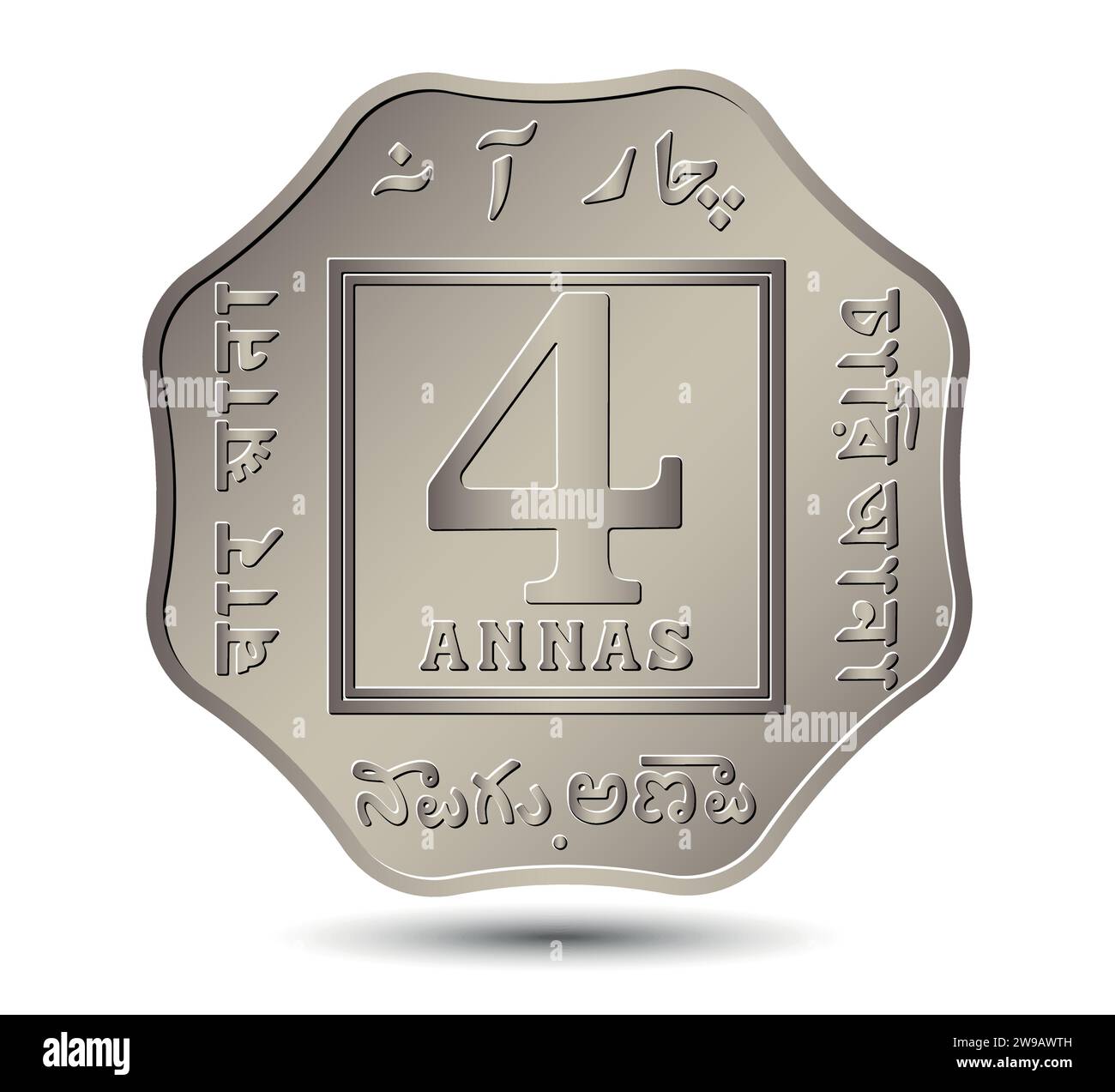 4 Rupees coin of India. Coin side isolated on white background. Vector ...