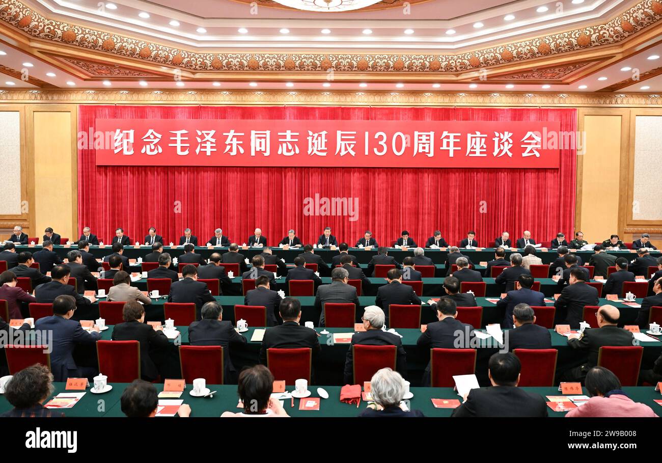 (231226) -- BEIJING, Dec. 26, 2023 (Xinhua) -- Xi Jinping, general ...