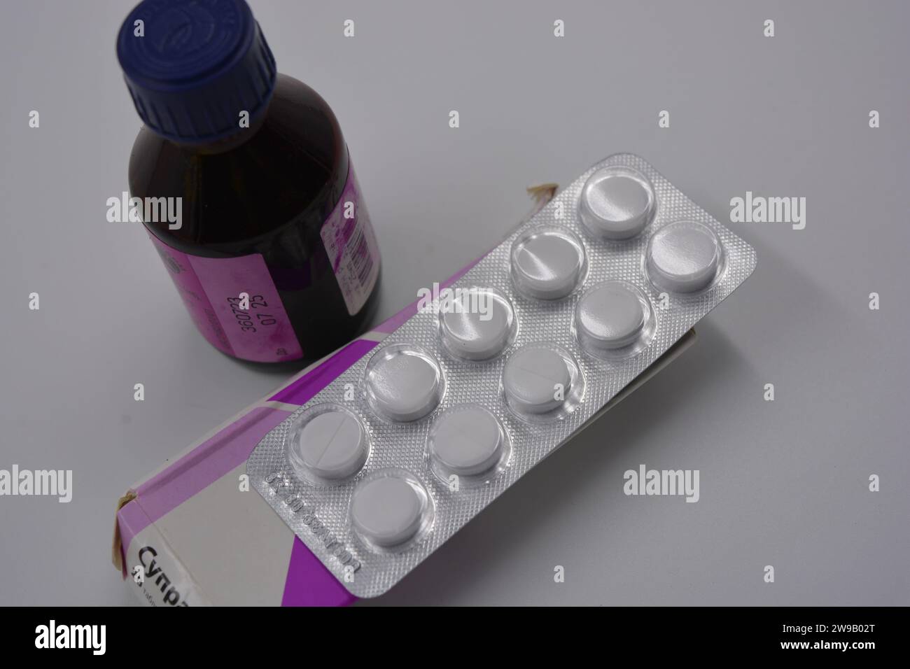 Medicine, health care, medicines, pills. Pack of tablets 10 pieces ...