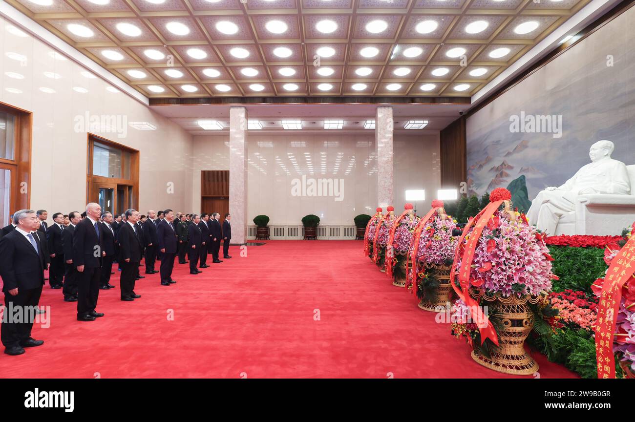 Zhao cai mao hi-res stock photography and images - Alamy