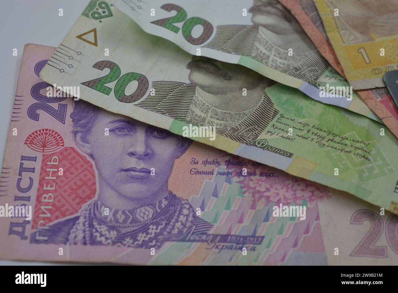 Money, currency, Ukrainian money - 200, 20,10 paper hryvnias and one ...