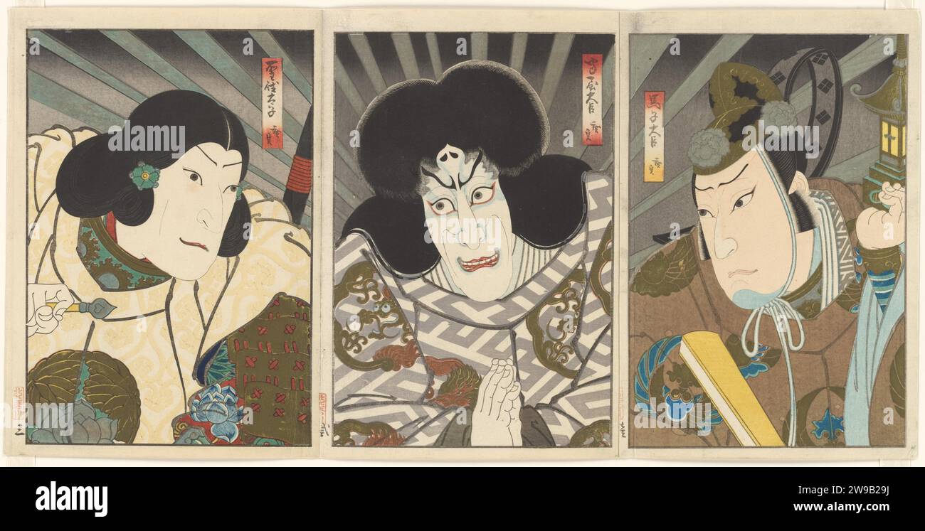 The Actors Mimasu Daigoro IV as Umako Daijin (right), Ichikawa Ebizo V ...