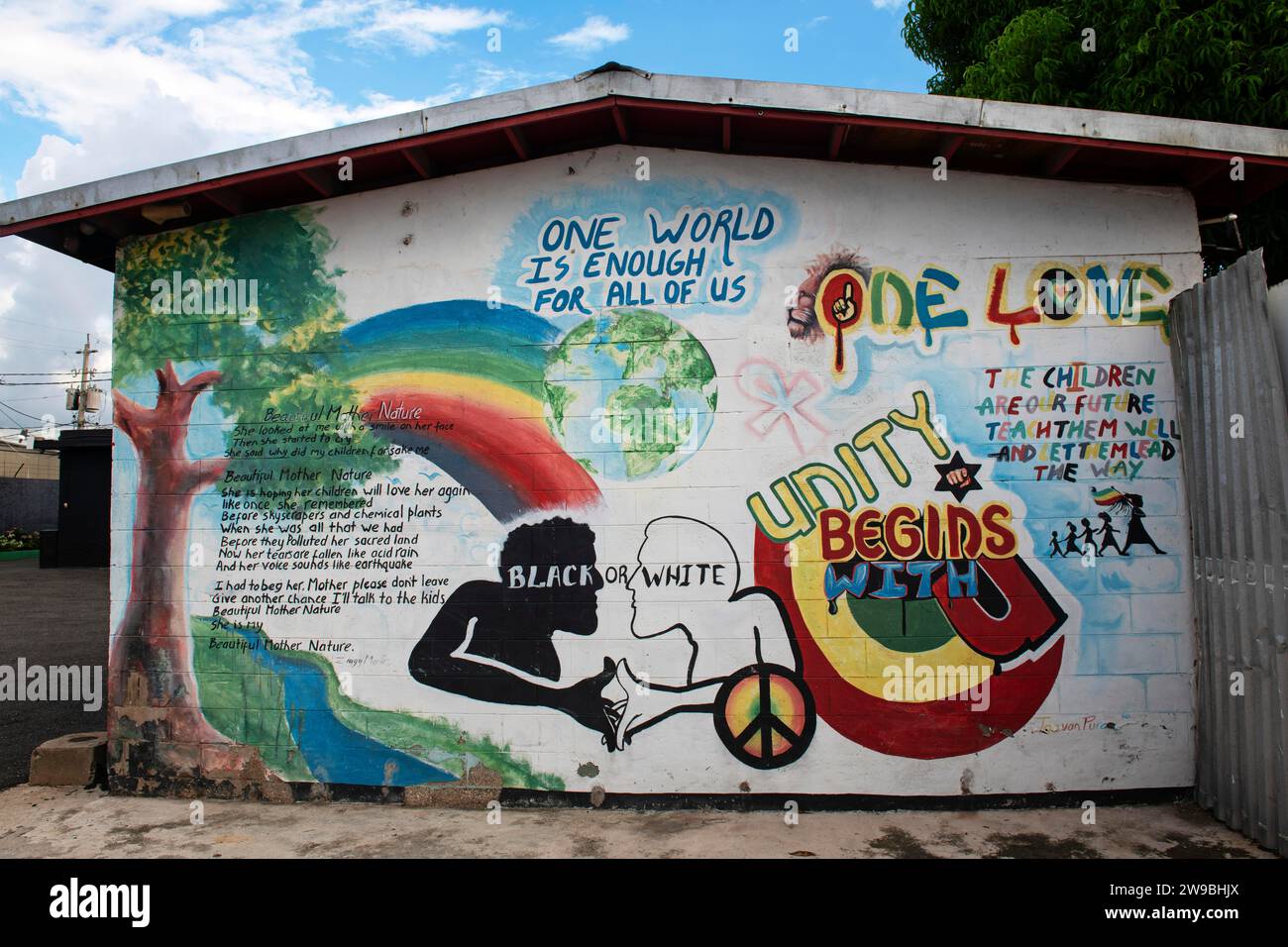 Studio one kingston jamaica hi-res stock photography and images - Alamy