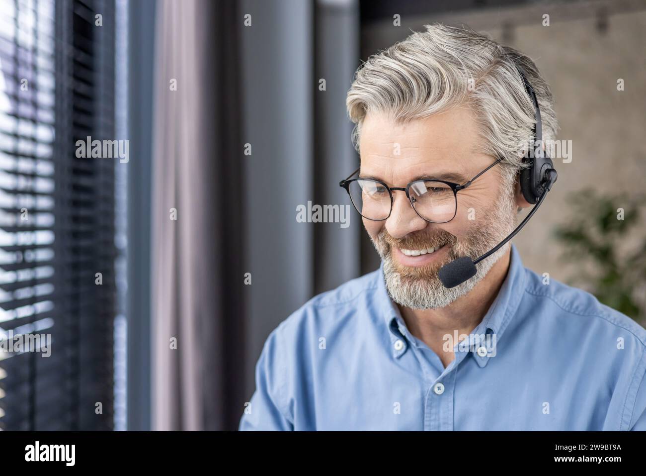 Application administrator hi-res stock photography and images - Alamy