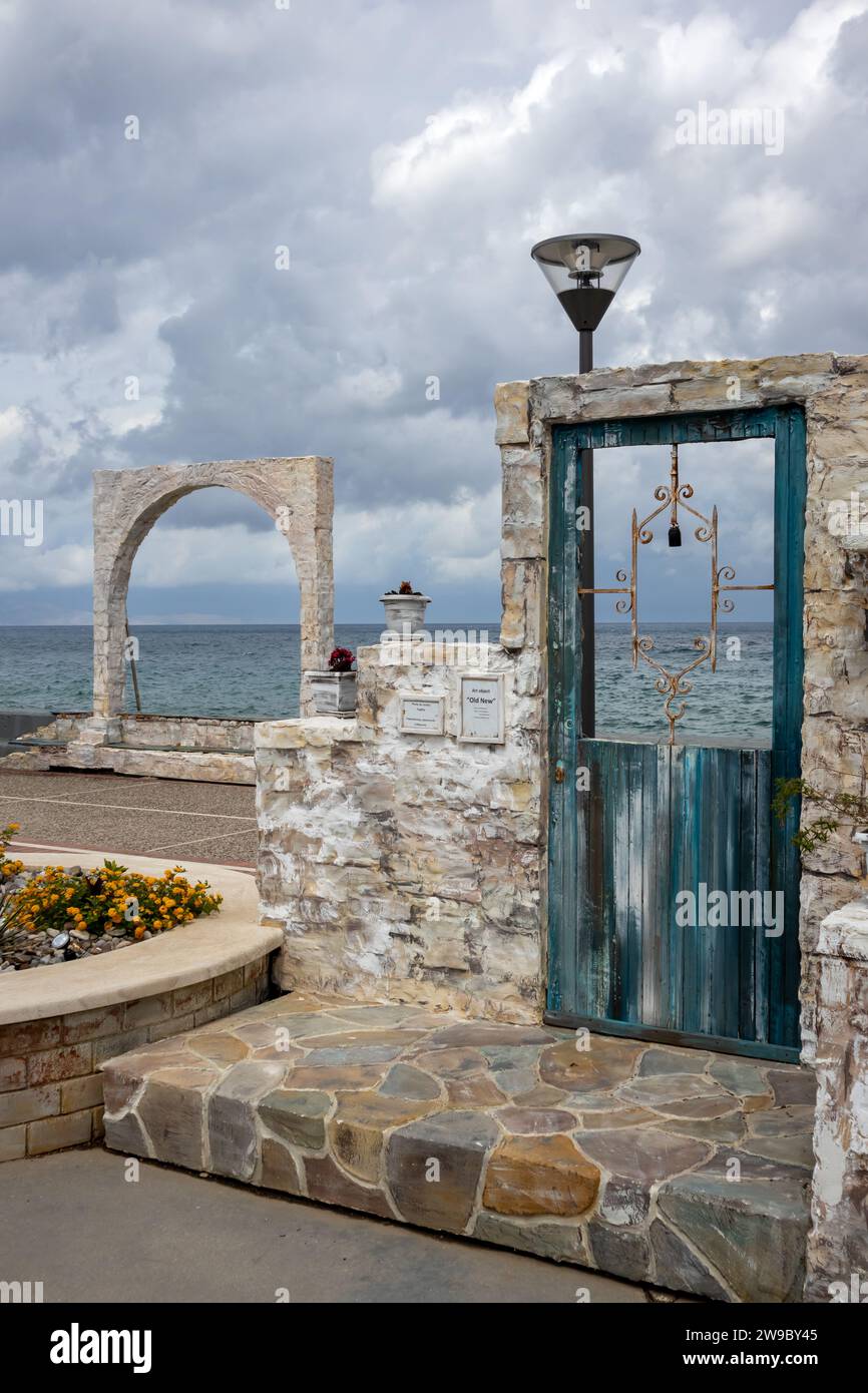 Exhibition of traditional details, used in the greek architecture. Gate ...