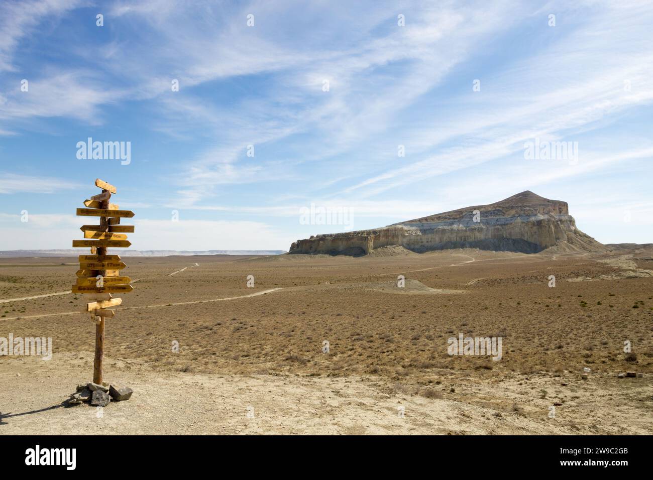 Airakty Shomanai mountains, Mangystau region landmark, Kazakhstan ...