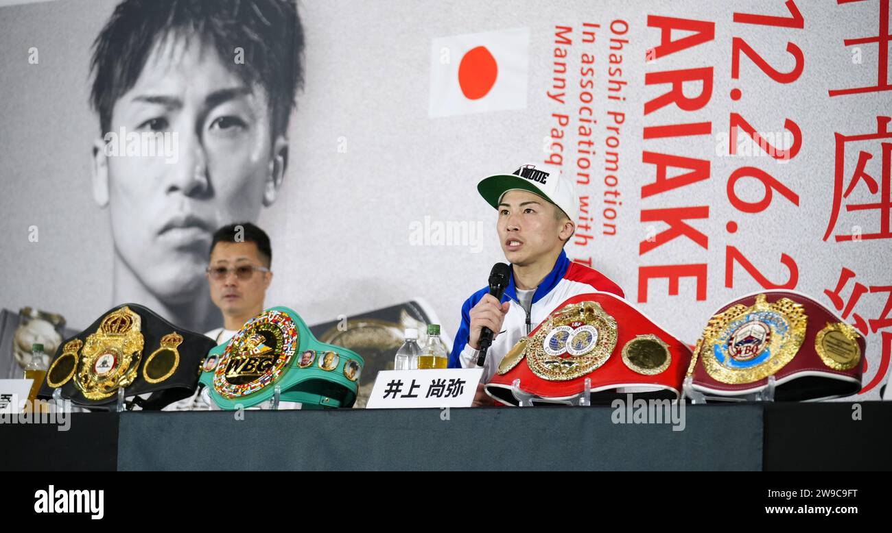 Tokyo, Japan, Dec. 26, 2023. Japanese boxer Naoya Inoue (R) meets the ...