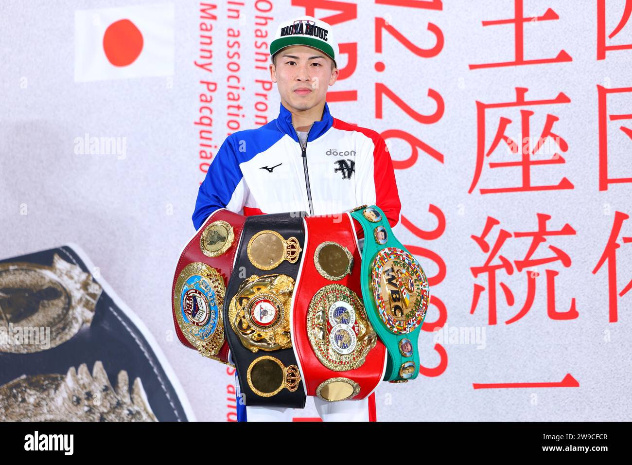 Tokyo, Japan. 26th Dec, 2023. Naoya Inoue (JPN) Boxing : The WBA, WBC ...