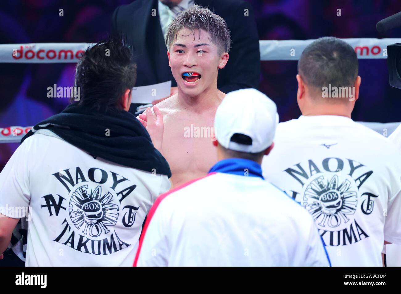 Tokyo, Japan. 26th Dec, 2023. Naoya Inoue (JPN) Boxing : The WBA, WBC ...