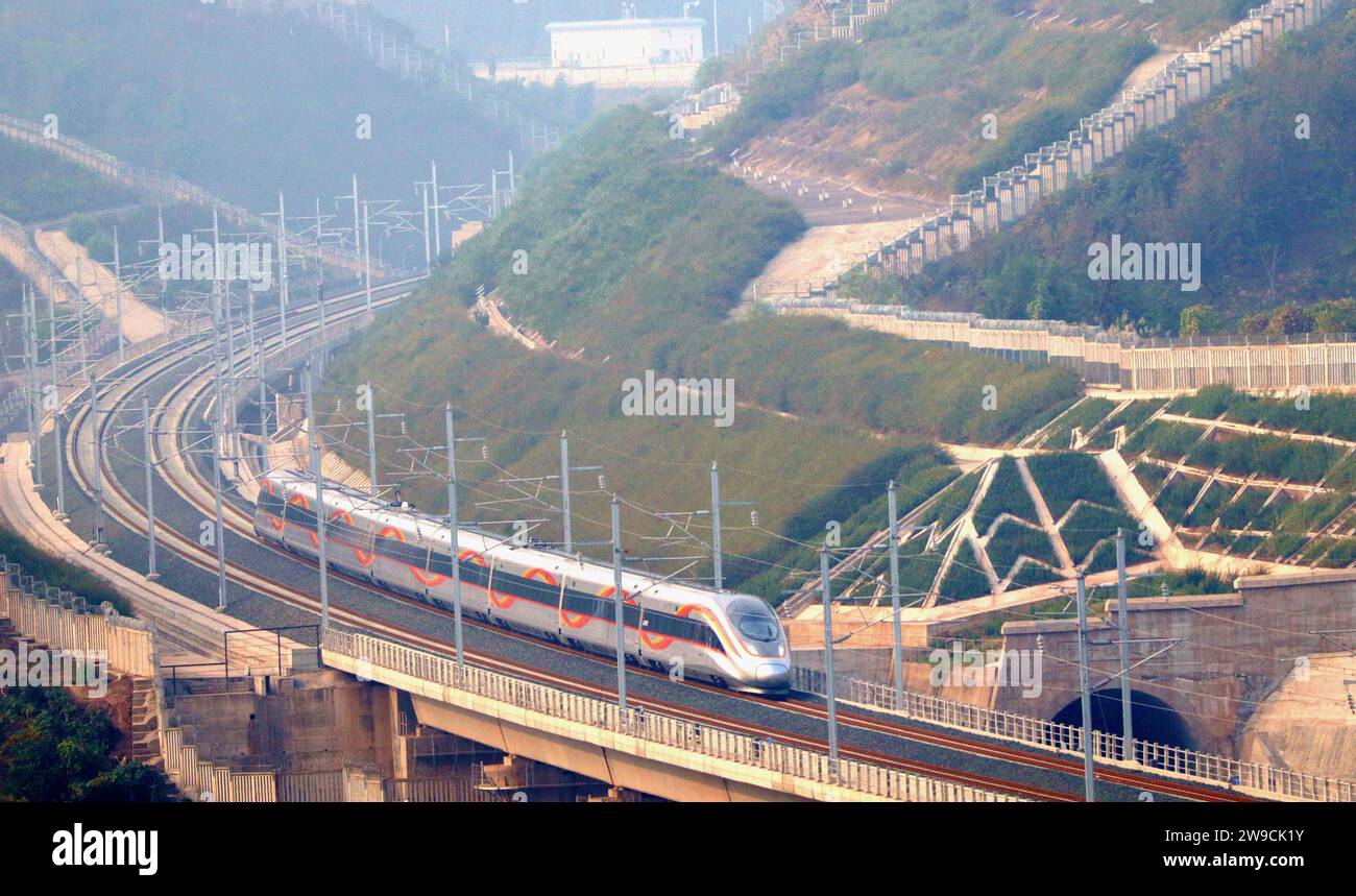 Beijing, China's Sichuan Province. 26th Dec, 2023. Train G8738, the ...