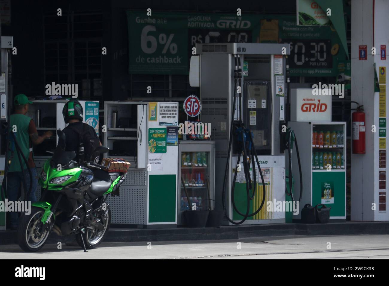 Petrobas gas hi-res stock photography and images - Alamy