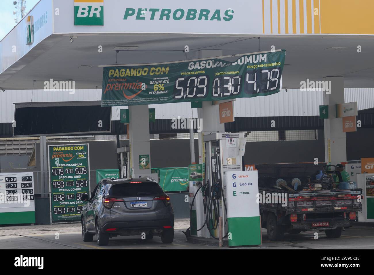 Petrobas gas hi-res stock photography and images - Alamy