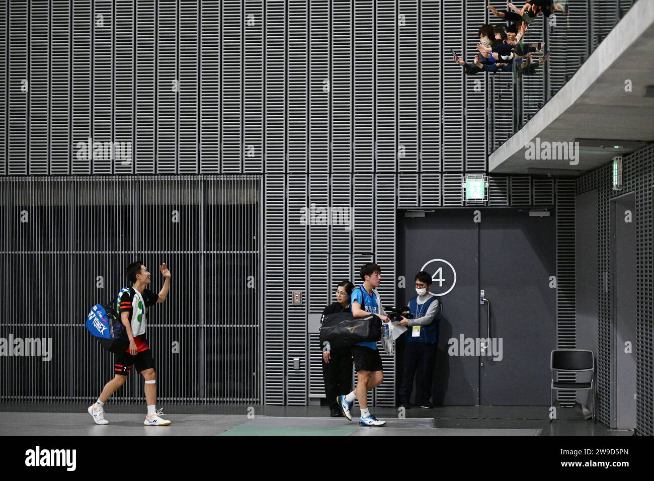 Musashino Forest Sport Plaza, Tokyo, Japan. 27th Dec, 2023. Kento Momota, DECEMBER 27, 2023 ...