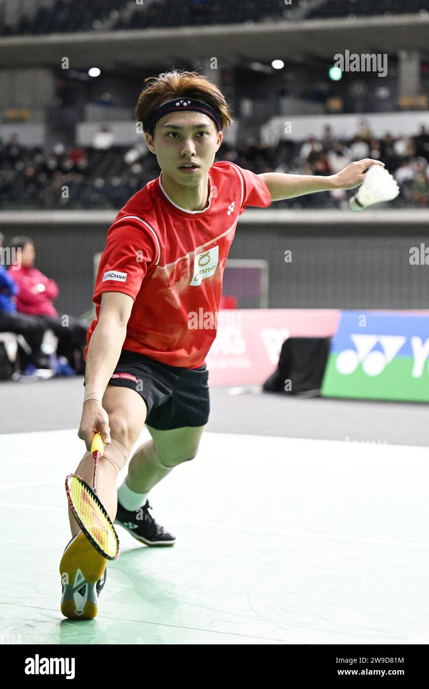 Kodai naraoka hi-res stock photography and images - Alamy