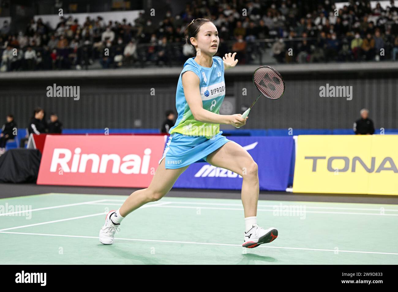 Miho Kayama, DECEMBER 27, 2023 - Badminton : All Japan Badminton ...