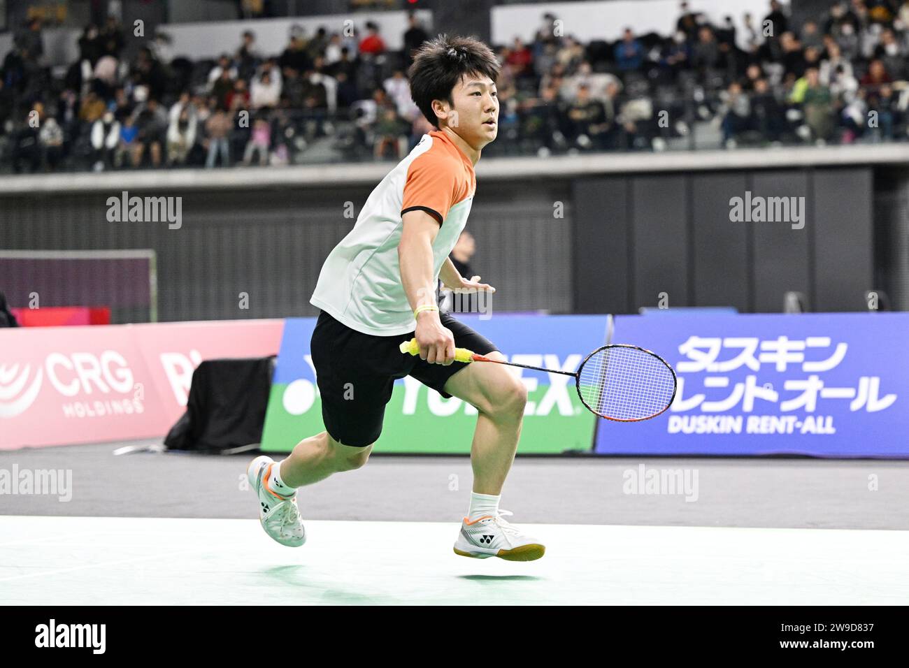 Musashino Forest Sport Plaza, Tokyo, Japan. 27th Dec, 2023. Yudai ...