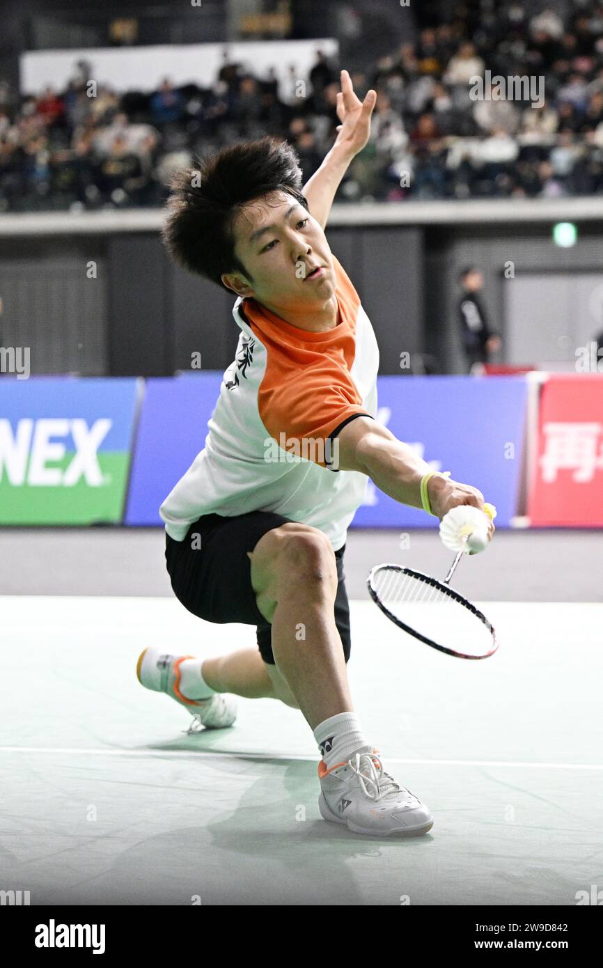 Musashino Forest Sport Plaza, Tokyo, Japan. 27th Dec, 2023. Yudai Okimoto, DECEMBER 27, 2023 ...