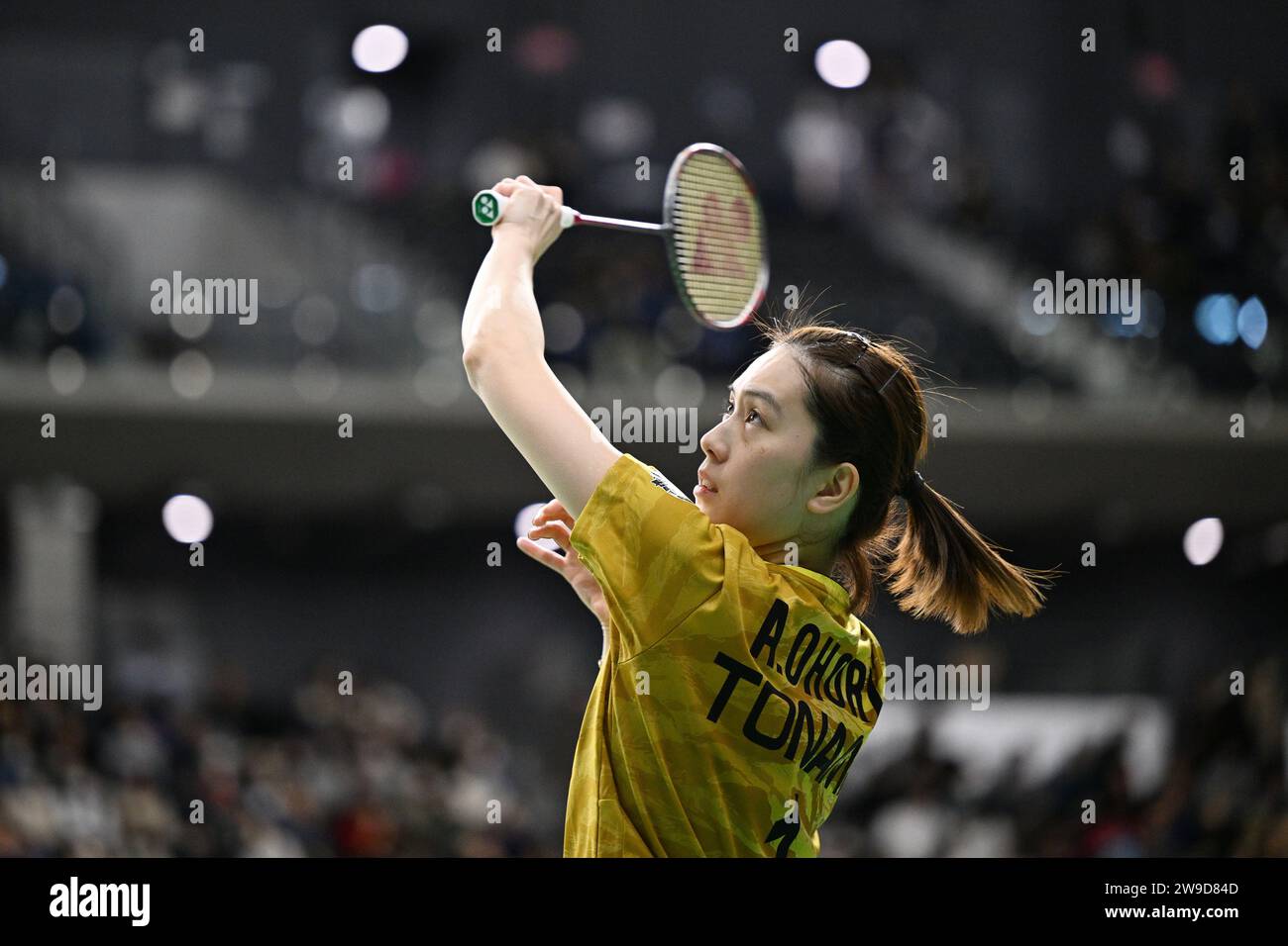 Aya ohori 2023 hi-res stock photography and images - Alamy