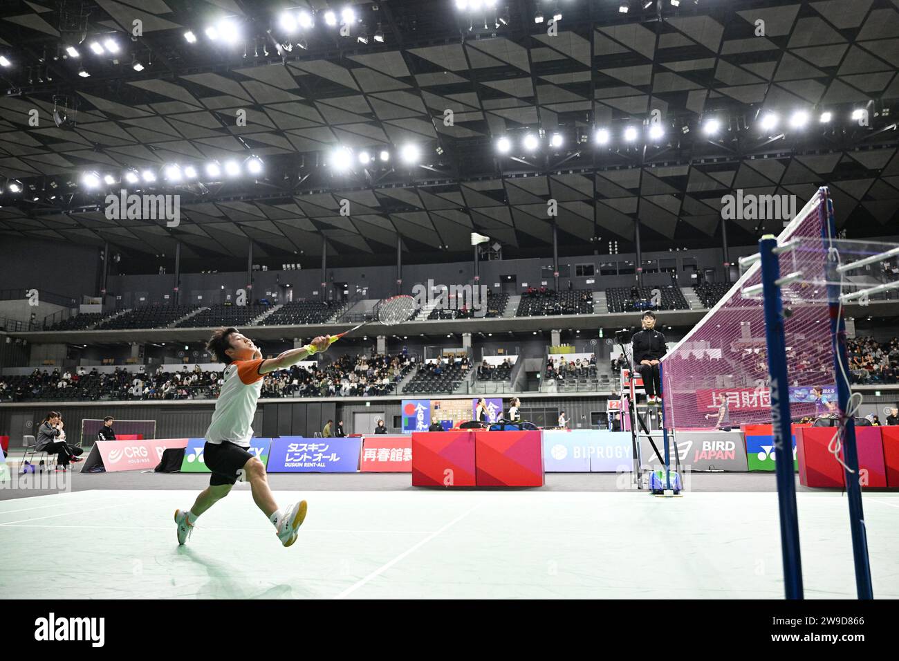 Musashino Forest Sport Plaza, Tokyo, Japan. 27th Dec, 2023. Yudai Okimoto, DECEMBER 27, 2023 ...