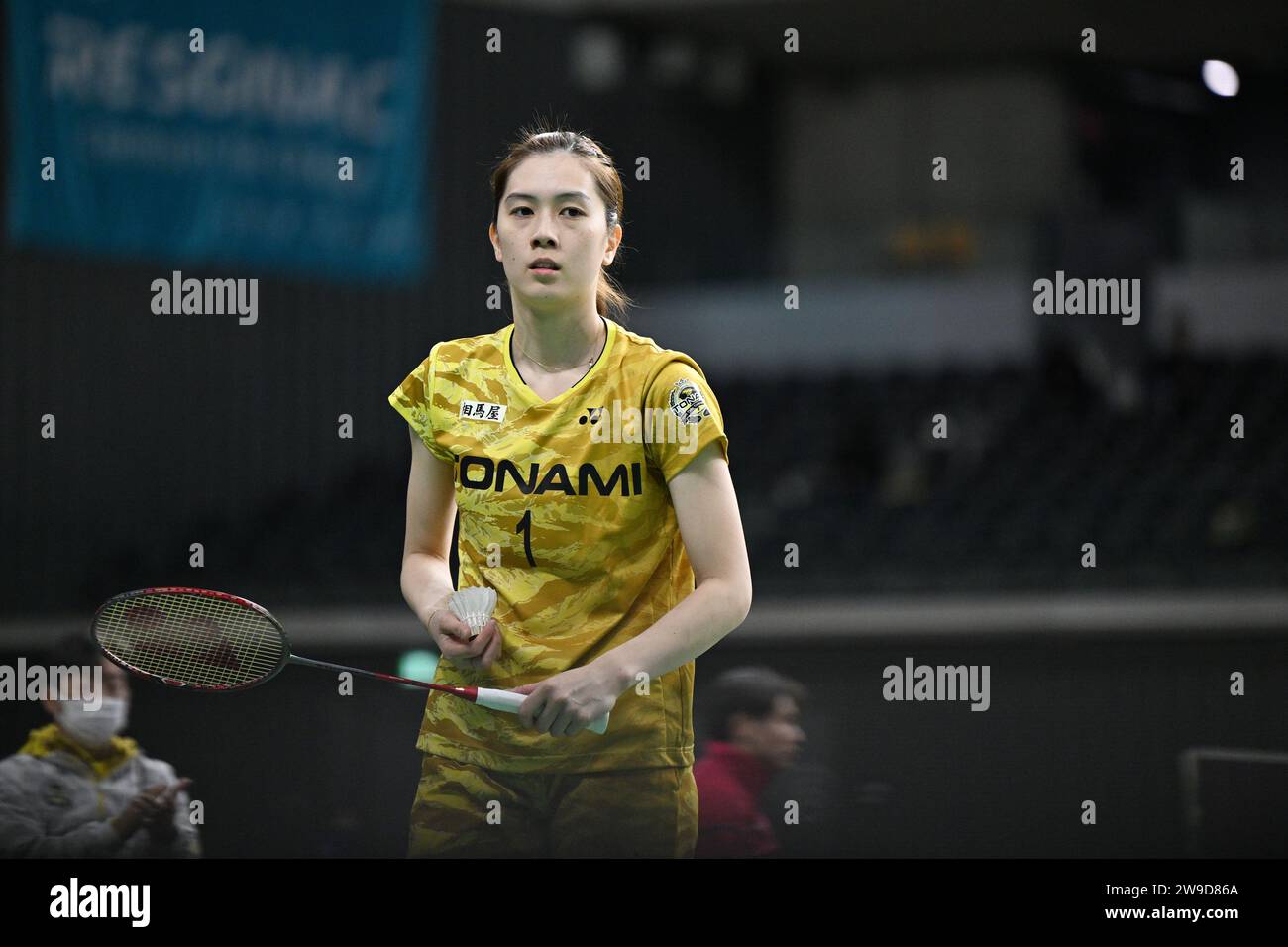 Aya ohori 2023 hi-res stock photography and images - Alamy