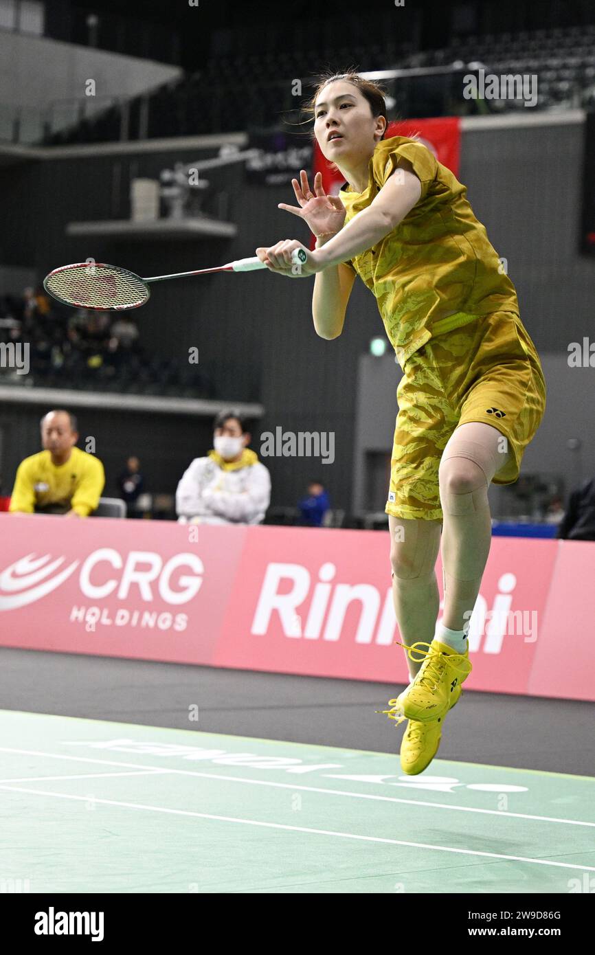 Aya ohori 2023 hi-res stock photography and images - Alamy