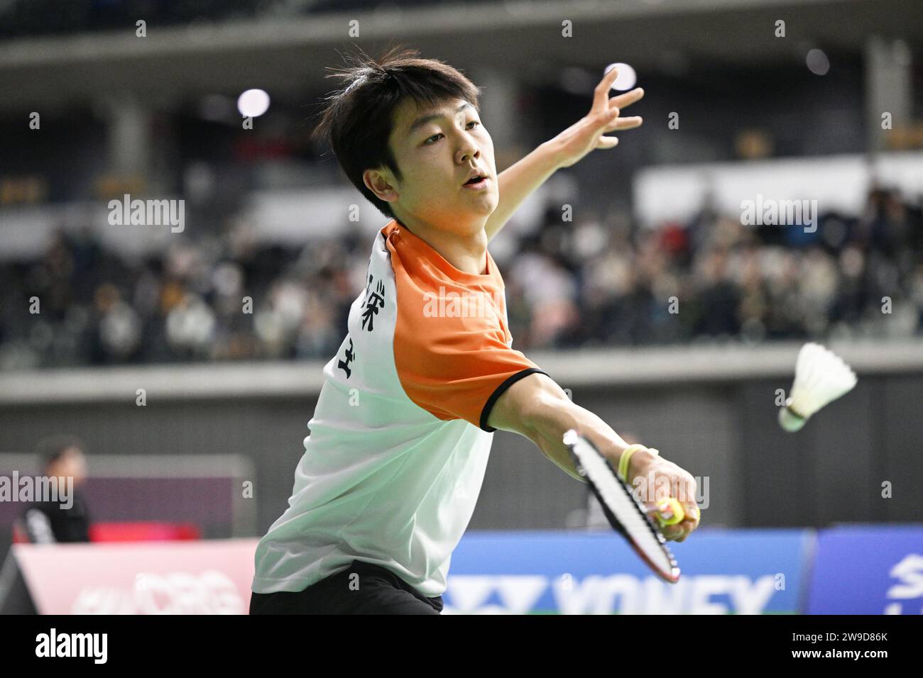 Musashino Forest Sport Plaza, Tokyo, Japan. 27th Dec, 2023. Yudai Okimoto, DECEMBER 27, 2023 ...