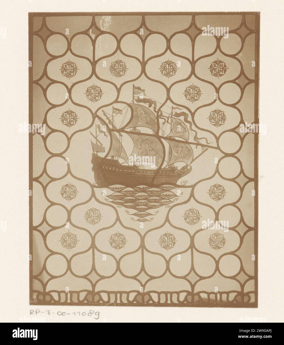 Stained glass window with a ship and vignette of the Royal Dutch ...