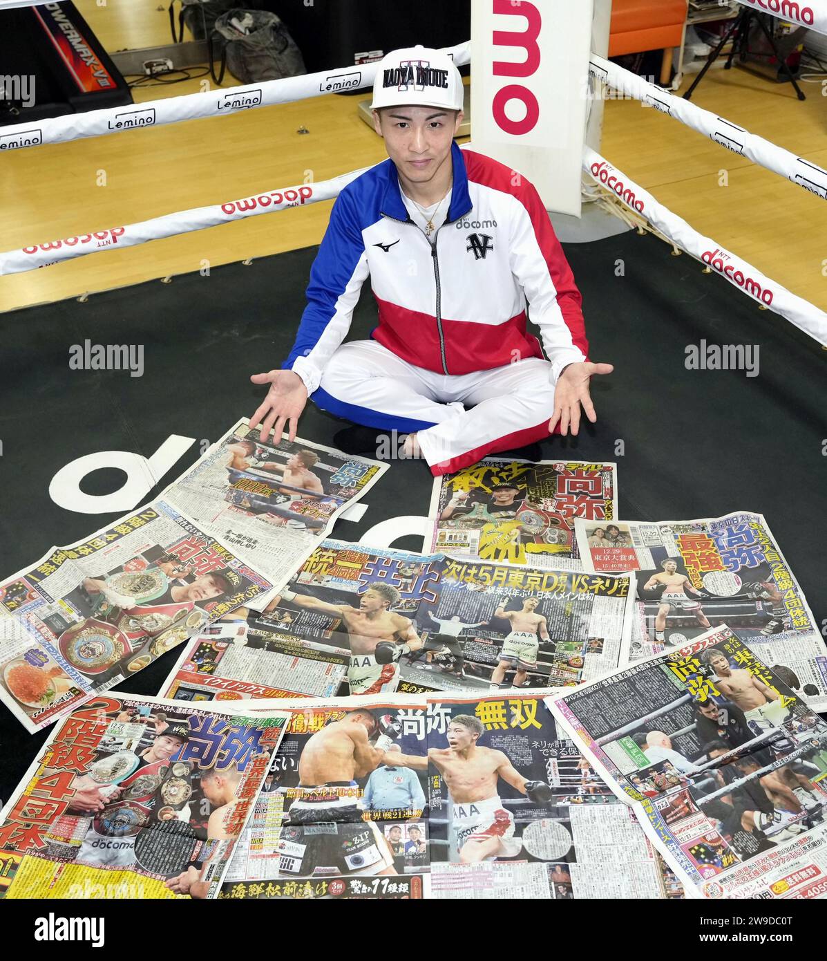 Yokohama on Dec. 27, 2023, Japanese super bantamweight boxer Naoya ...