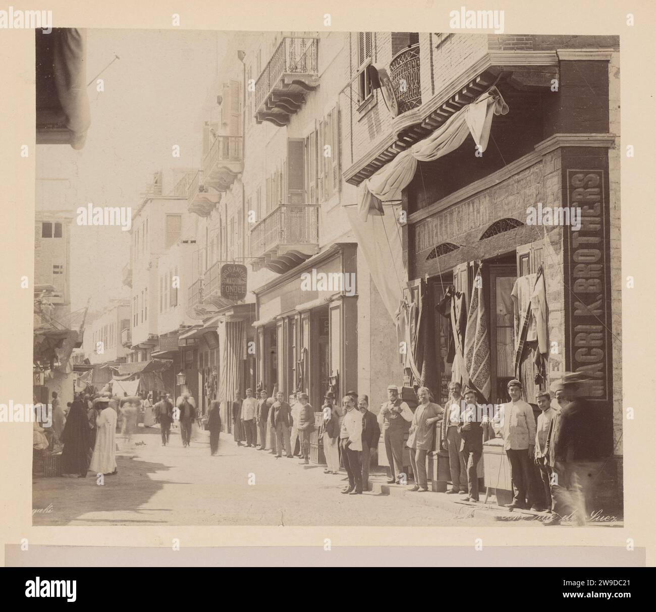 View of a street in Suez, Egypt, 1890 - 1900 photograph This photo is ...