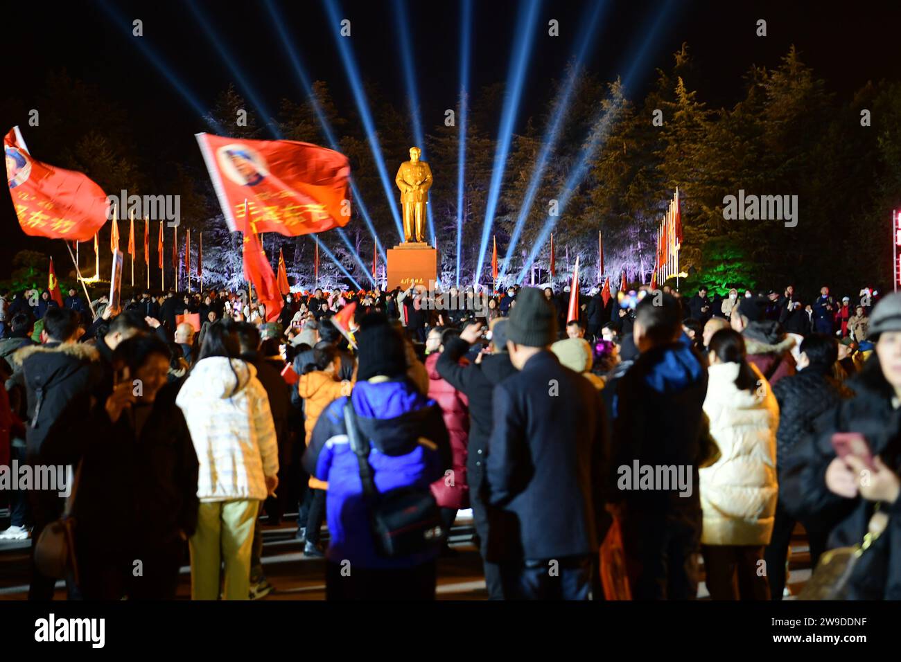 XIANGTAN, CHINA - DECEMBER 25, 2023 - People from all over the country ...