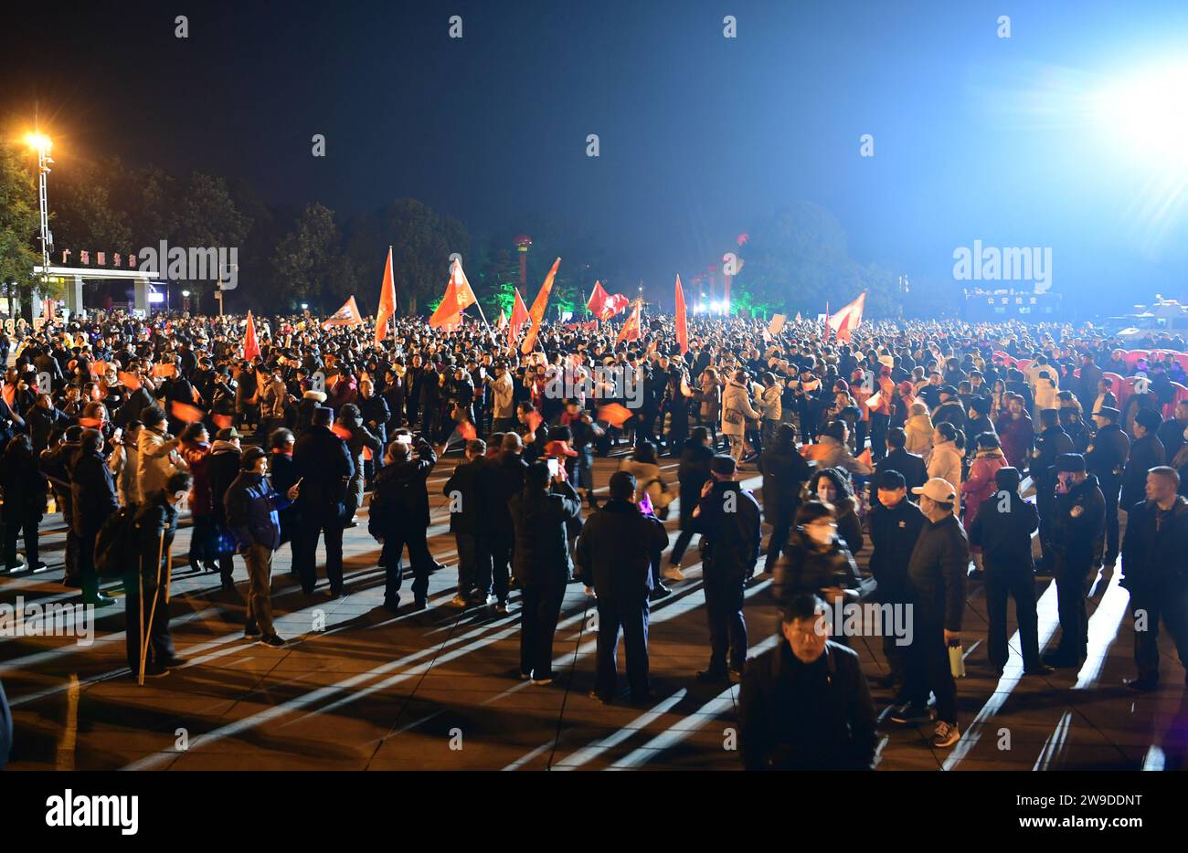 XIANGTAN, CHINA - DECEMBER 25, 2023 - People from all over the country ...