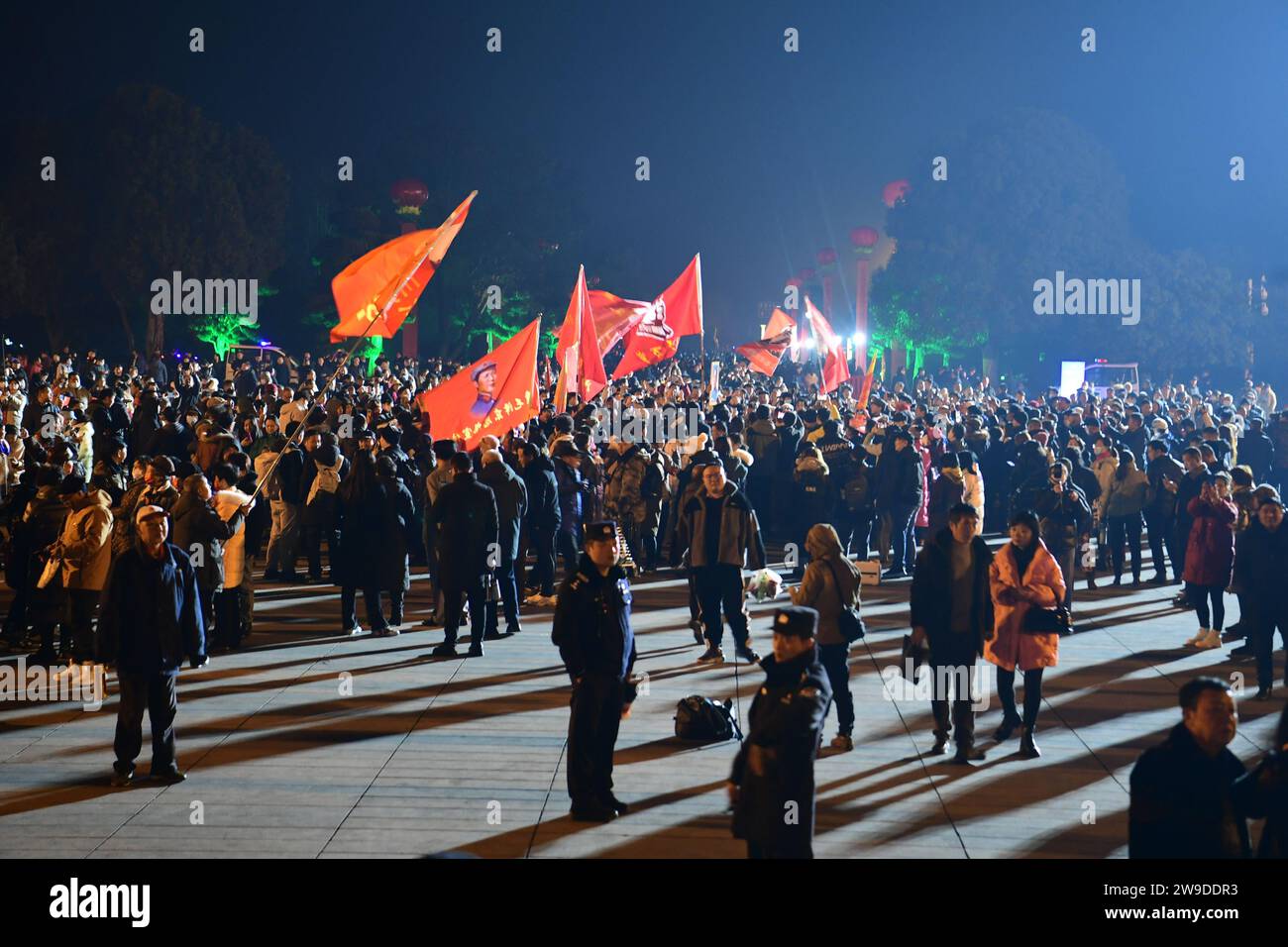 XIANGTAN, CHINA - DECEMBER 25, 2023 - People from all over the country ...
