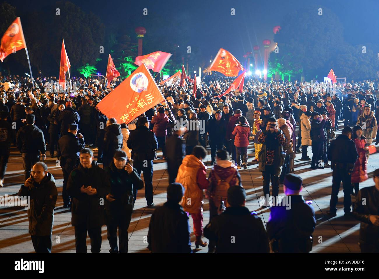 XIANGTAN, CHINA - DECEMBER 25, 2023 - People from all over the country ...