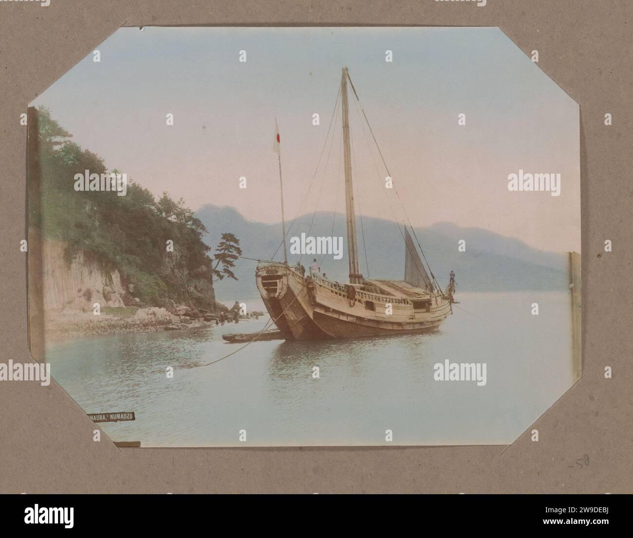 Ship for anchor at Funaura in Numazu, Japan, c. 1890 - In or Before ...