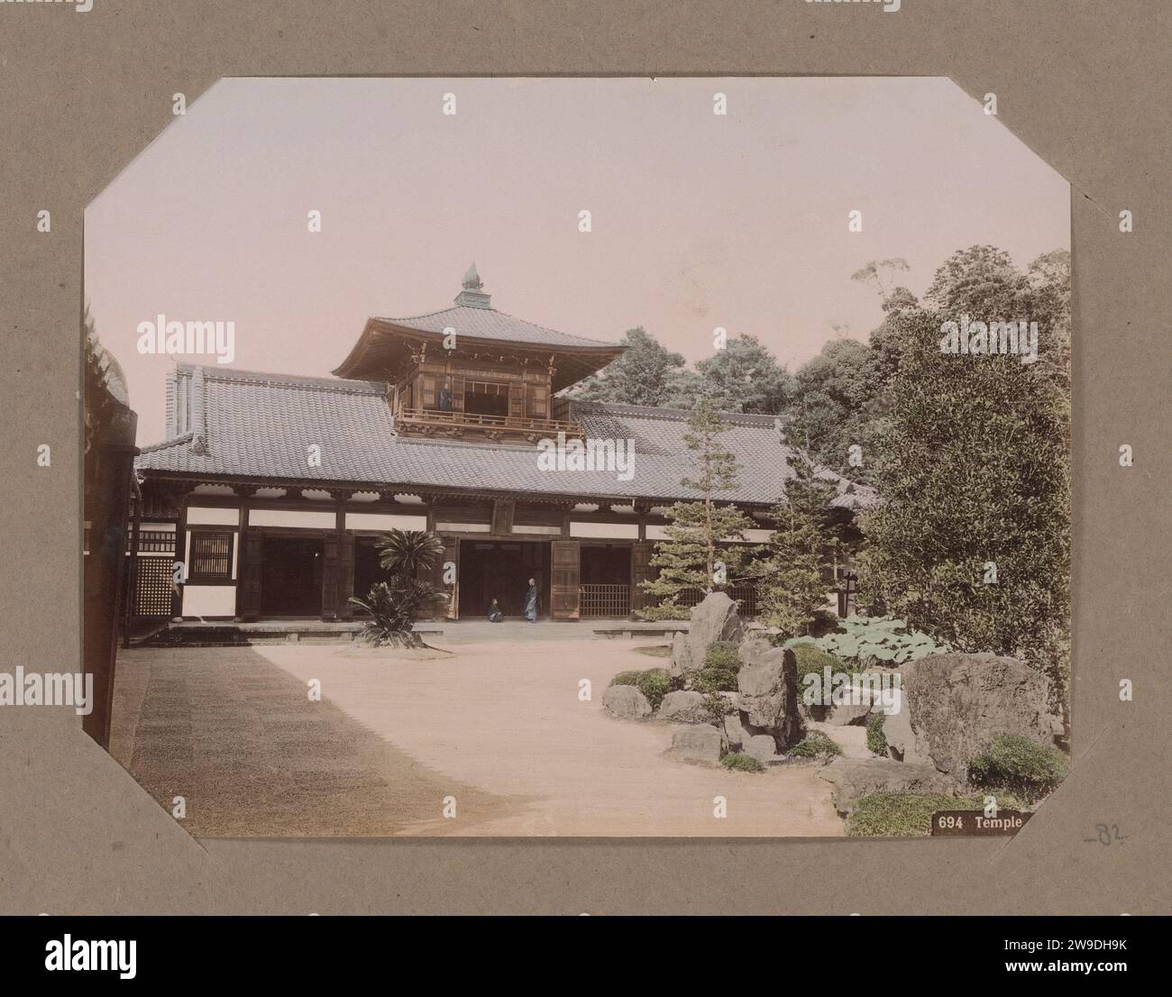 View of a temple in Nara, Japan, c. 1890 - In or Before 1903 photograph ...