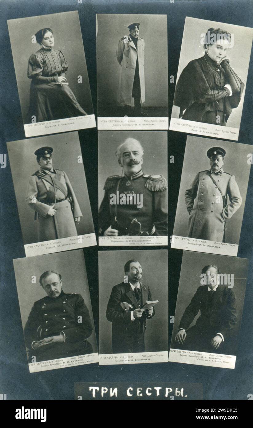 Aleksandr leonidovich vishnevsky hi-res stock photography and images ...