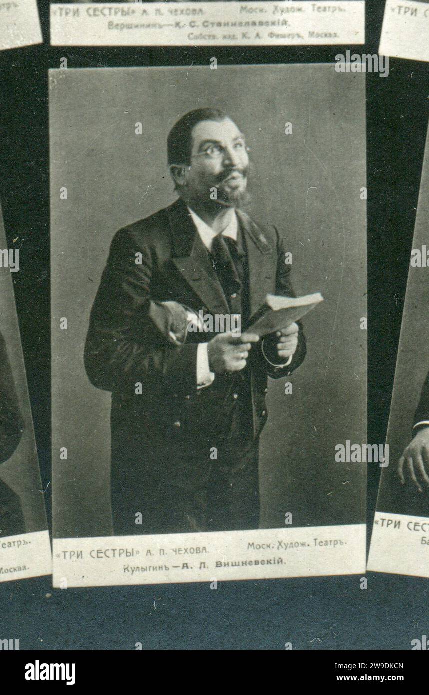 Konstantin Stanislavski, Olga Knipper, Vasily Kachalov, Margarita Savitskaya, Leonid Leonidov ...