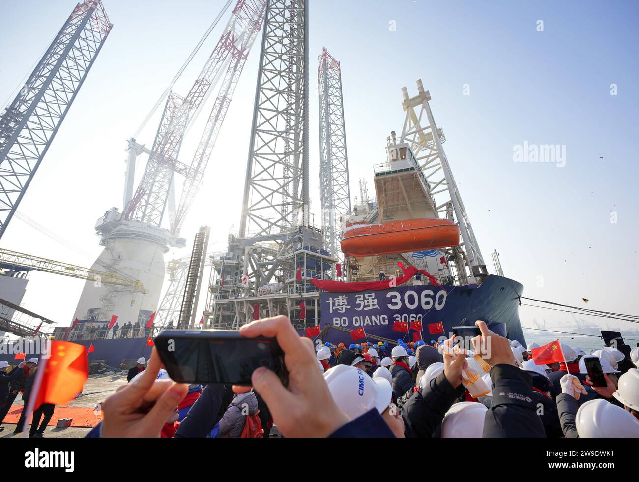 YANTAI, CHINA - DECEMBER 24, 2023 - Guests celebrate the delivery of ...