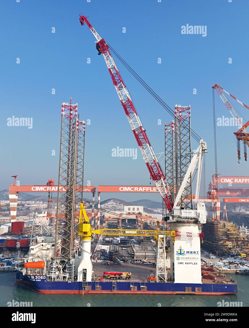 YANTAI, CHINA - DECEMBER 24, 2023 - At CIMC Raffles Yantai construction ...