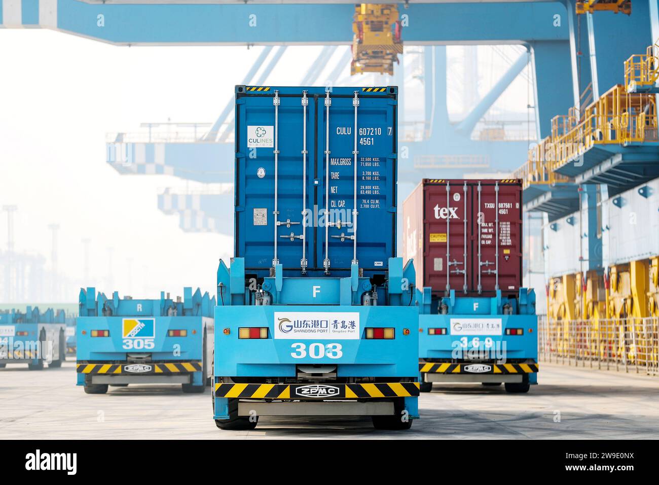 Qingdao, China's Shandong Province. 27th Dec, 2023. Automated guided ...