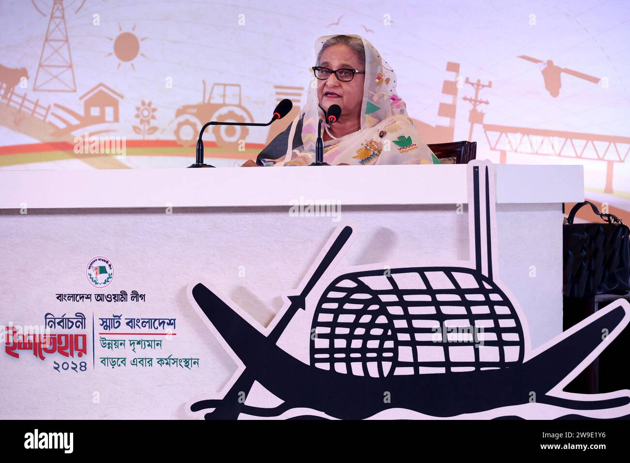 Dhaka, Bangladesh - December 27, 2023: Prime Minister Sheikh Hasina ...