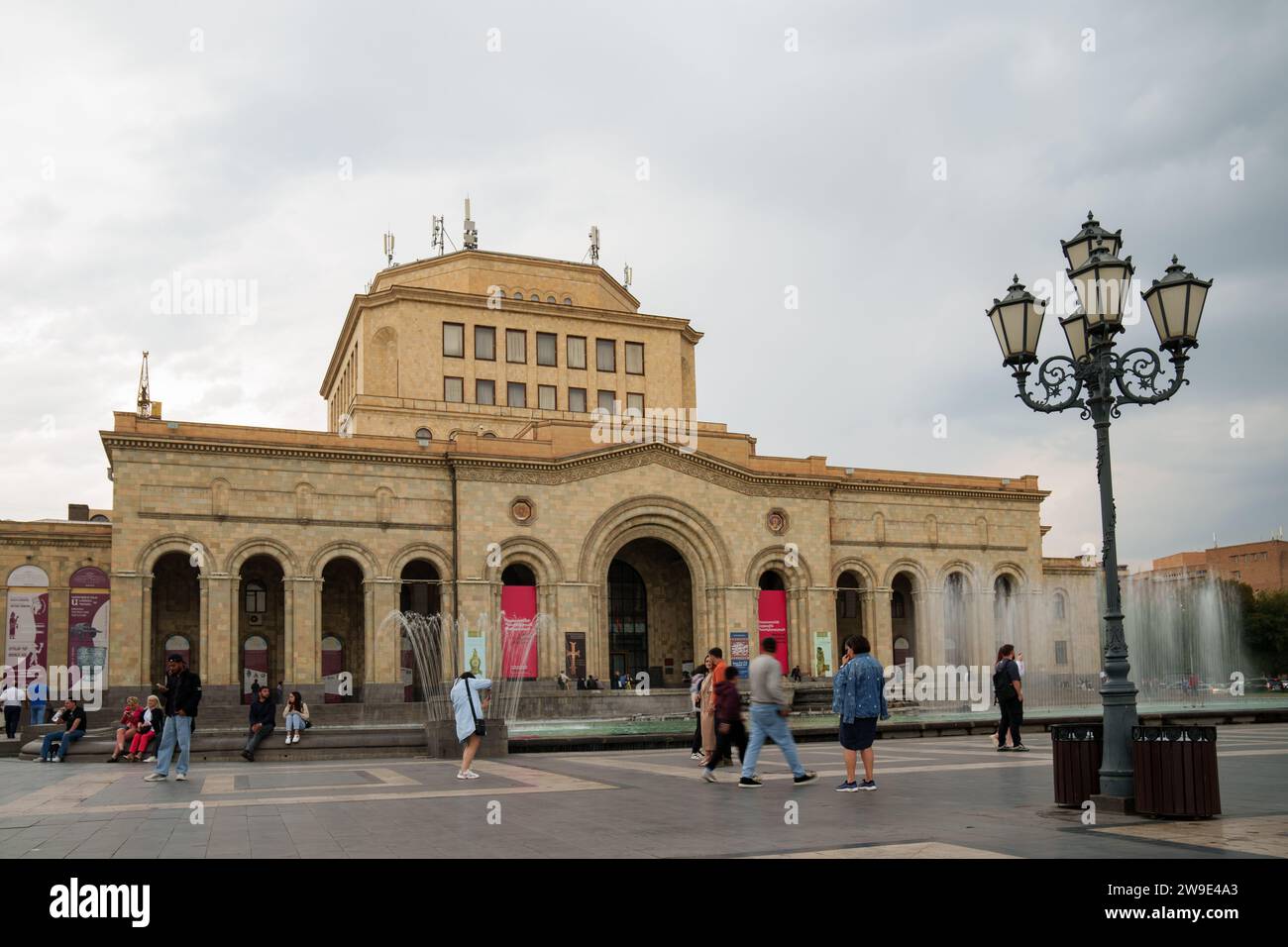 History Museum of Armenia, Yerevan, Armenia Stock Photo - Alamy