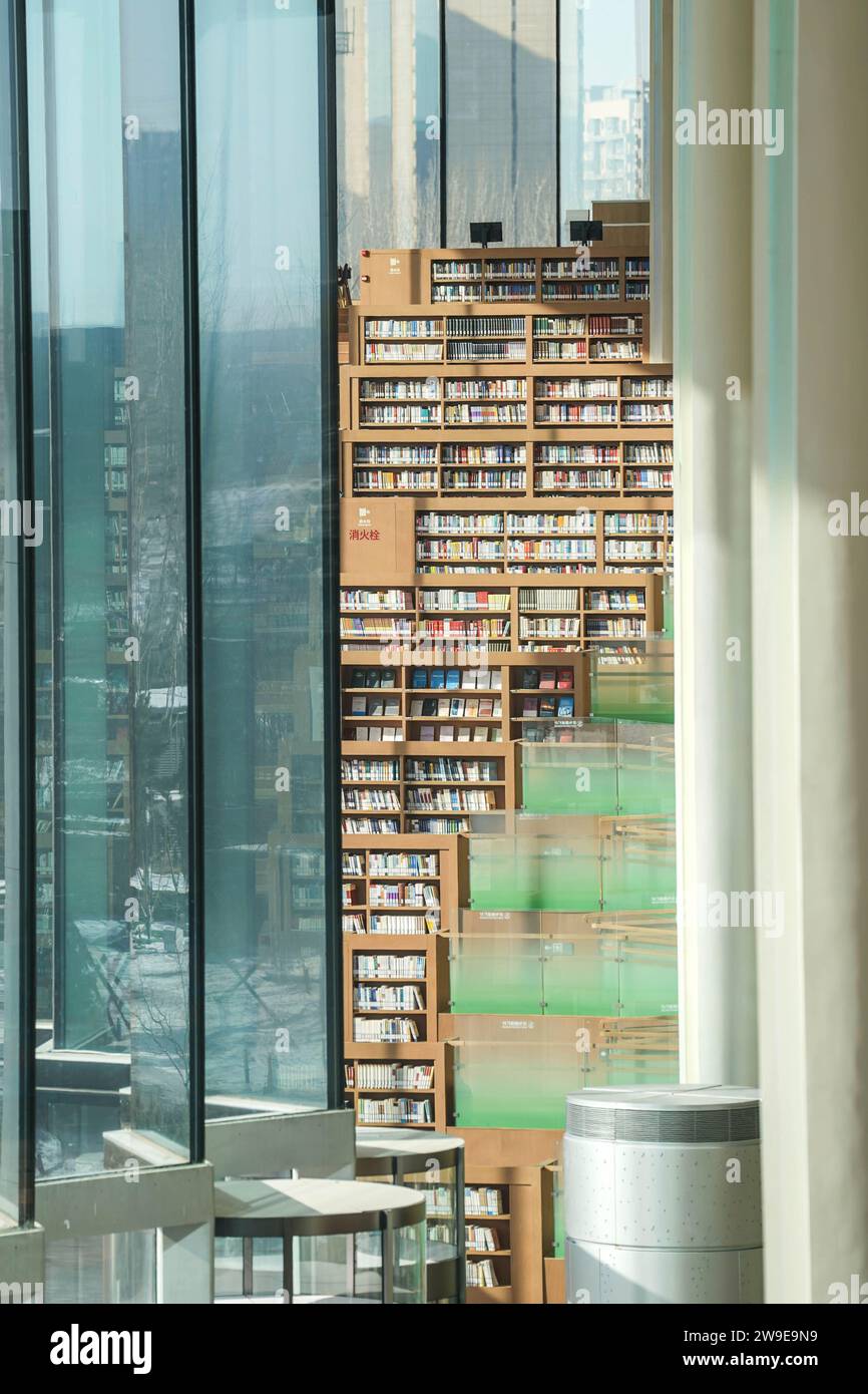 Beijing, China. 25th Dec, 2023. This photo taken on Dec. 25, 2023 shows ...