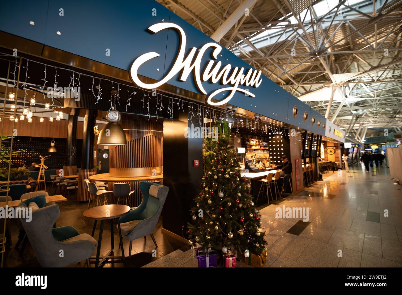 Moscow, Russia - 24 dec 2023: restaurant "Zhiguli" is a cozy ...