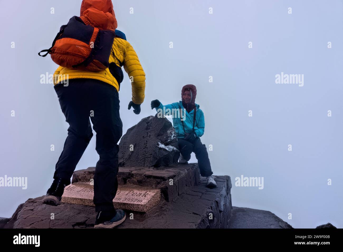 Freezing on the top of Mt. Yushan (Mount Jade), 3952m, Yushan National ...