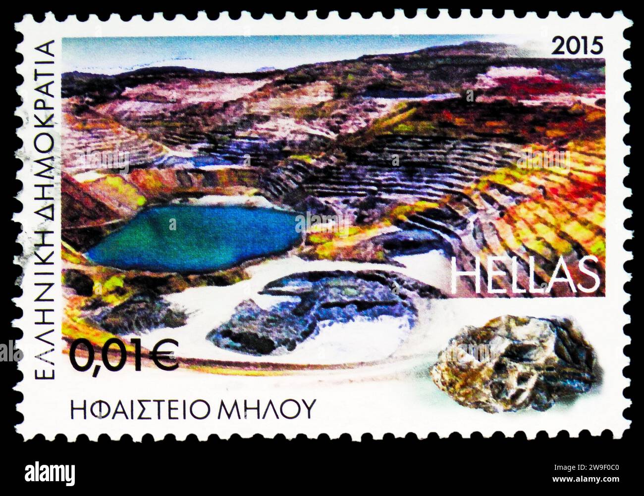 MOSCOW, RUSSIA - DECEMBER 17, 2023: Postage stamp printed in Greece ...